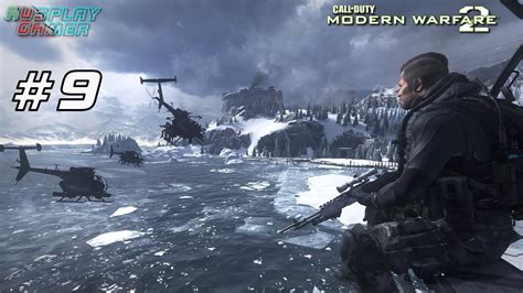 Call Of Duty Modern Warfare 2 Зов долга Современная война 2 Прохождение без комментариев