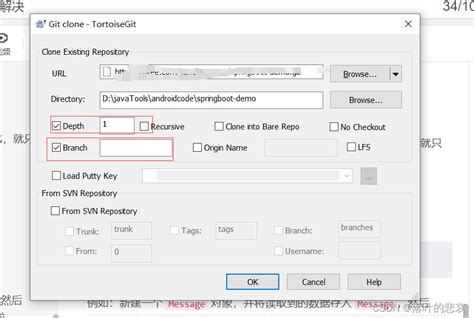 Idea Git Remote Branch同步不到远程分支问题解决idea不能显示所有远程分支 Csdn博客