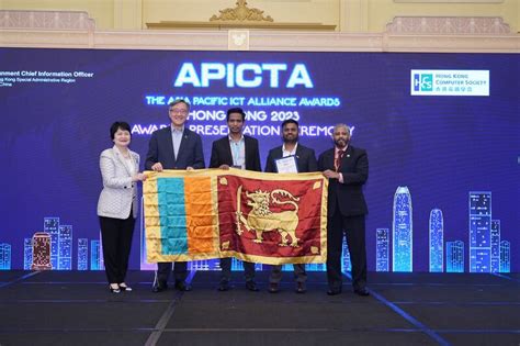 Parallax Curfox Deliverymanagementsoftware Ecommercedelivery Meritaward Apicta2023