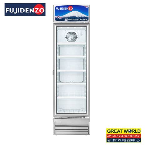 Isup 110h 11 Cu Ft Inverter Showcase Chiller Fujidenzo Great World Appliances Center