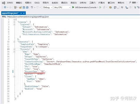 Util应用框架快速入门（三） Ui 快速入门 知乎