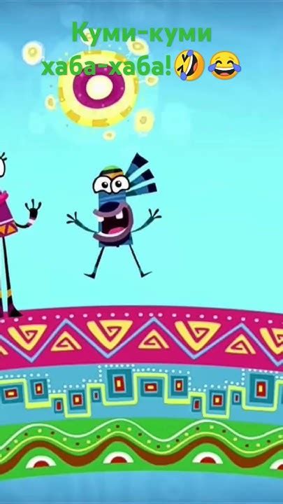 старый мультфильм Youtube