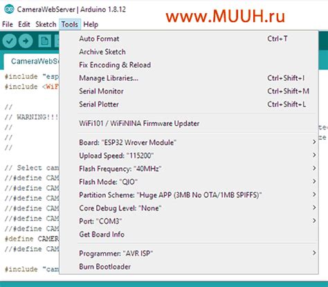 Модуль esp32 cam с камерой ov2640 прошивка через плату arduino uno muuh