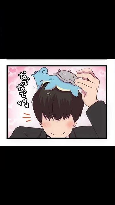 Lapras Being Cute Fyp Comics Pokemon Youtube