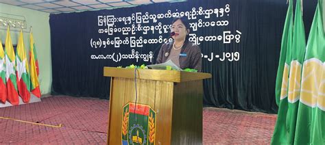 သင်္ဃန်းကျွန်းမြို့နယ်တွင် ၇၈ နှစ်မြောက် ပြည်ထောင်စုနေ့အကြိုဟောပြောပ