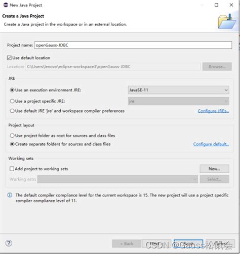 opengauss数据库jdbc环境连接配置 eclipse opengauss驱动下载 csdn博客