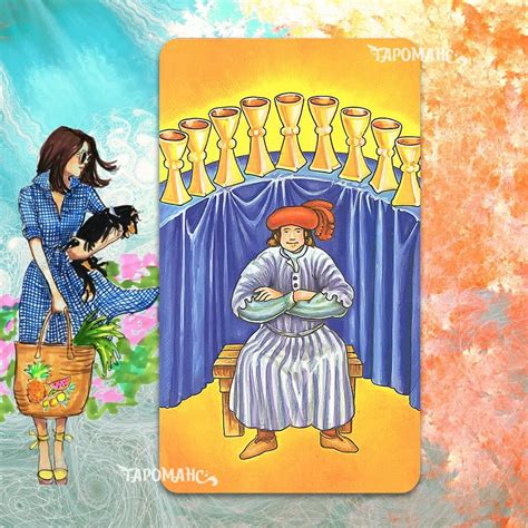 Купить Радужное Таро Райдера-уэйта (radiant Rider-waite Tarot) в ...