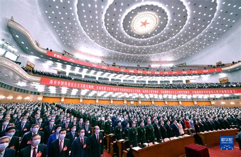 中国共产党第二十次全国代表大会在北京隆重开幕国内新闻国内国际新闻频道福州新闻网