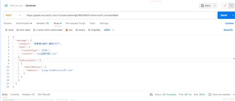 使用graph api的mail服务发送邮件和监控邮件的发送状态 power platform开发配置的技术博客 51cto博客