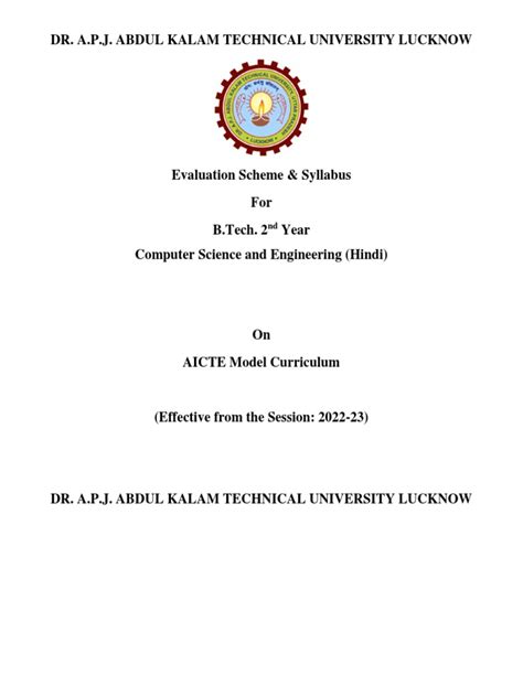 B Tech 2nd Year Cse Hindi 2022 23 Revised Pdf Process Computing