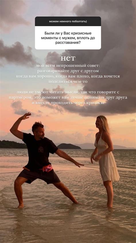 Пин на доске венигрет Мотивация Вдохновляющие высказывания Мысли