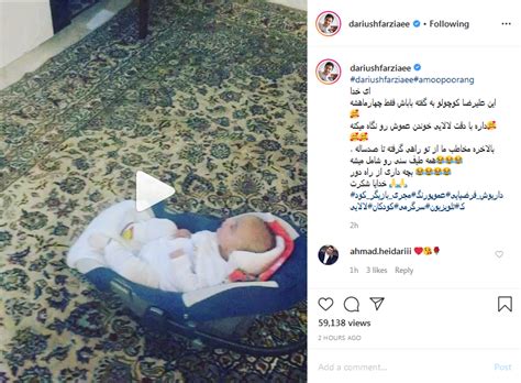 پست بازیگر معروف به مناسبت سالروز شهید آوینی؛ ویدئویی از رحمت پایتخت در