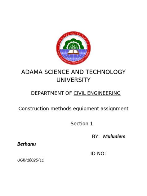 adama science and technology university pdf