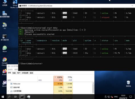 hbbs cpu usage is high while setting up connection windows version