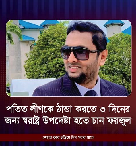 আলোর বার্তা Bmw সম্পর্কে দশটি অজানা তথ্য ১ প্রতিষ্ঠা এবং ইতিহাস বিএমডব্লিউ বায়ারিশে