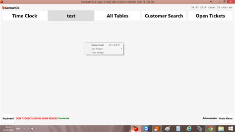 automation command not working when using entity screen v4 question