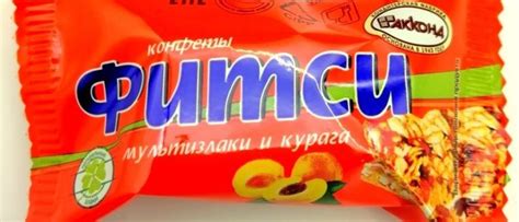 Черный хлеб: калорийность на 100 грамм, в 1 куске, польза, вред ...