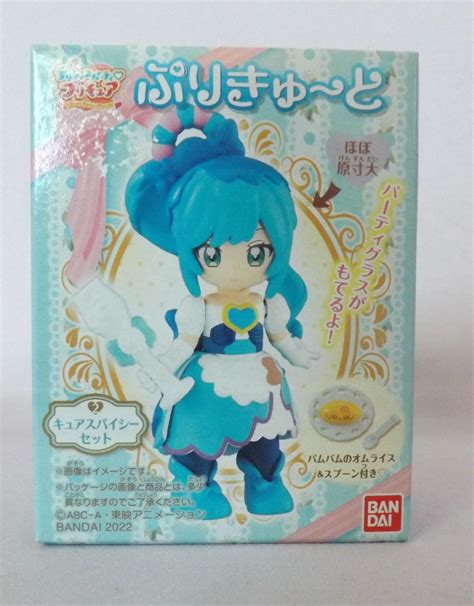 Delicious Party Precure Cure Spicy Precute Doll Tanabata Toys