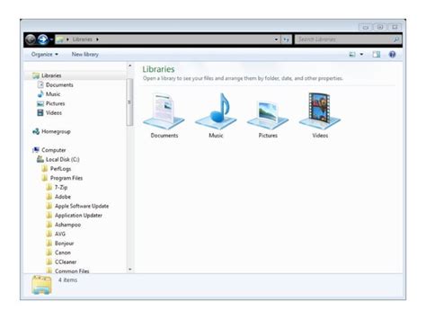 เอกสารประกอบการบรรยาย File and Folder Management PPT