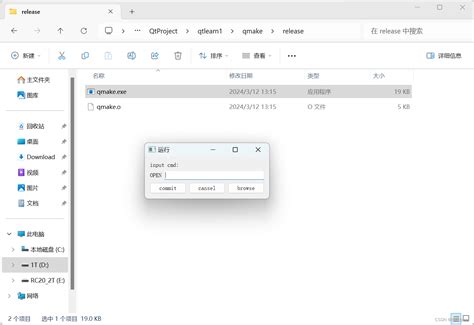 Qt5学习笔记顺带学cqt5 C Csdn博客