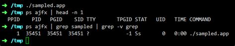 Linux守护进程、sighup与nohup详解 Lvyahui 博客园