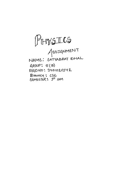 Physics Assignment Pdf