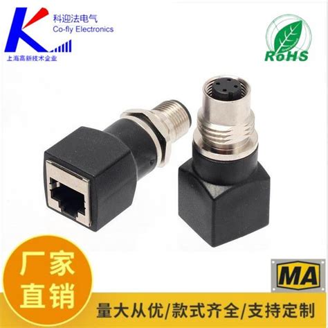 M12 D Coding Female Straight 4 Pin Plug With Female Rj45 Socket Auto