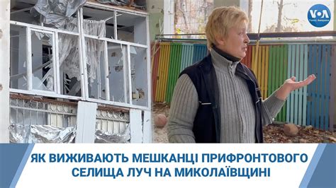 Не залишилось жодного вцілілого будинку як виживають мешканці прифронтового селища на