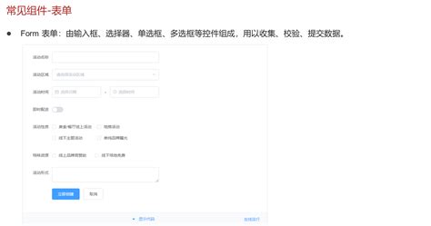 Javaweb学习笔记传智教育 Javaweb 学习笔记 Csdn博客
