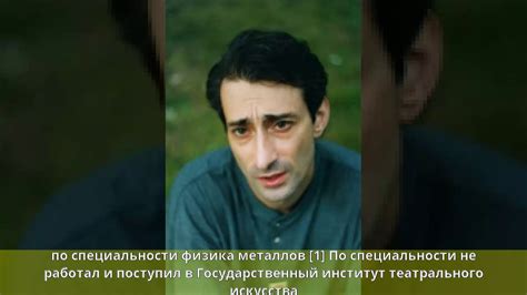 Бадалов, Карэн Карлосович - Биография - YouTube