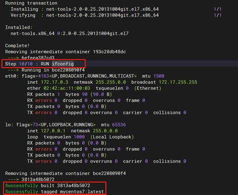dockerfile 定制镜像 阿里云开发者社区