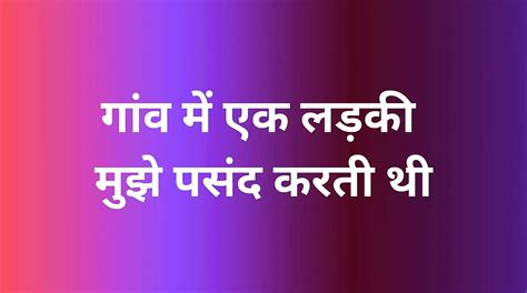 Freundin Fickt Ai Geschichte Xhamster