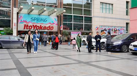 Cautious Optimism Among Emerging Asias Middle Class Fuels Protection