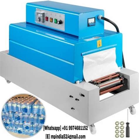 Small Shrink Packing Machine Automation Grade Semi Automatic At ₹ 28552 Piece In Vadodara