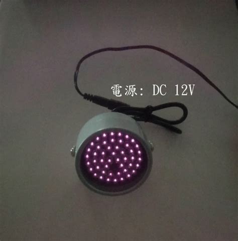 監視器用紅外線補光燈 顆紅外線LED DC V Yahoo奇摩拍賣