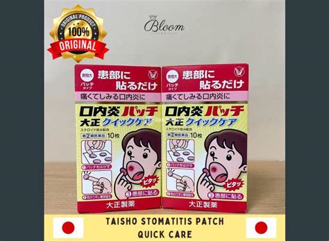 Taisho Stomatitis Patch Quick Care 10 Patch Obat Sariawan Jepang Di Jakarta Utara Tribun Jualbeli