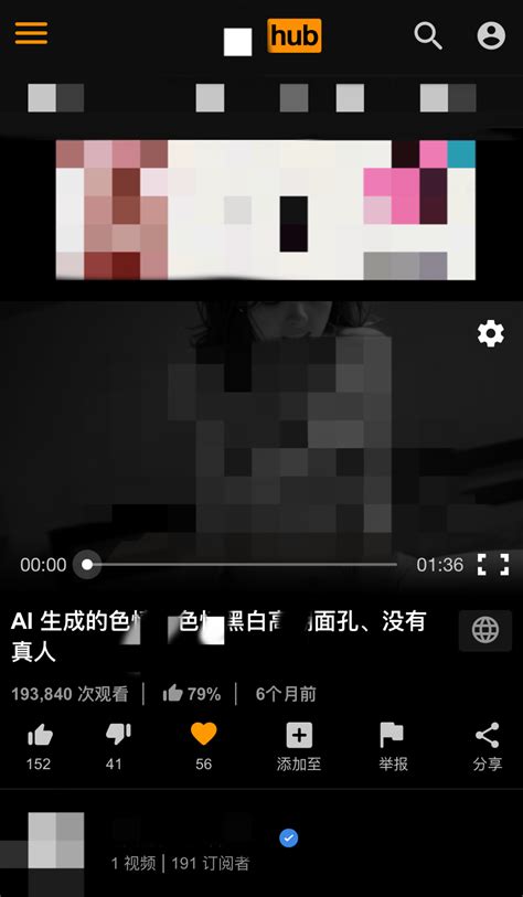 Ai黄片到底是谁的性癖啊？ 色情 制品 人物