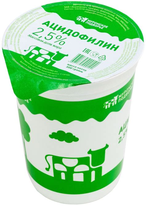 Продукция | Муромское подворье