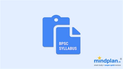 Bpsc Syllabus