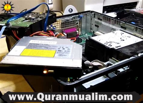 Dell Supportassist Pre Boot System Performance Check Quran Mualim 2025