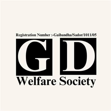 Gd Welfare Society Rangpur