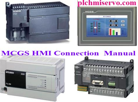 [download] Mcgs Hmi Manual Mcgs Hmi Connection Manual
