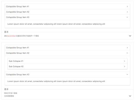 Vue Blu——组件丰富,样式美观的新兴vue开源vue组件 Csdn博客 Vue Blu——组件丰富,样式美观的新兴vue开源vue组件 Csdn博客