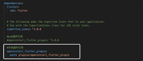 github openinstall openinstall flutter plugin
