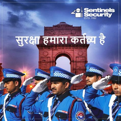 Sentinels Security Pvt Ltd On Linkedin Sentinelssecurity