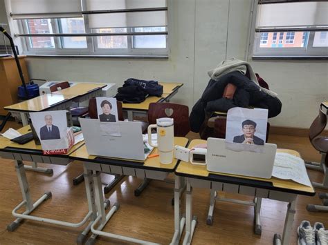 경기 초등 임용 2차 후기 1 심층 면접점수 네이버 블로그