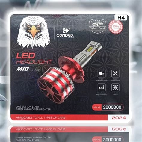 خرید و قیمت هدلایت کانپکس Conpex M10 Pro Max H4 از غرفه اتحاد یدک