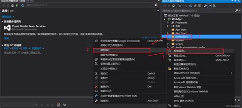 【webapi Sqlserver】 使用c编写webapi并打开sqlserver数据库进行访问，代码适用于简单练习，真实开发需自行