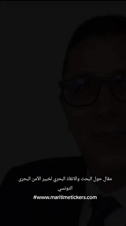 Adel Jrad On Linkedin 🌊 Search And Rescue In The Western