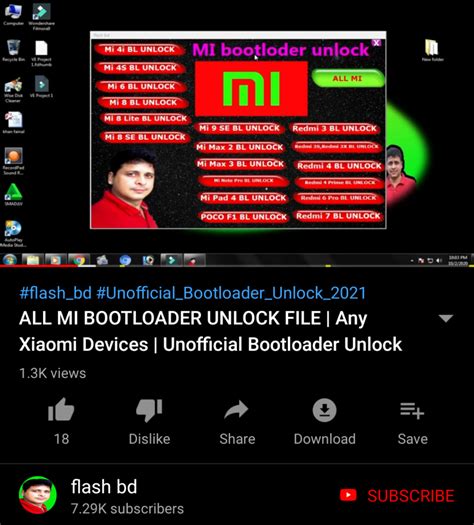 ALL MI BOOTLOADER UNLOCK FILE Xdacirclejerk